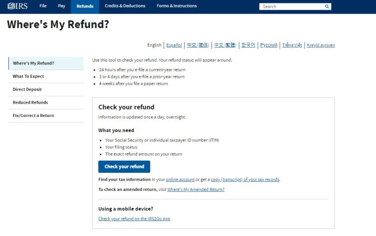 How to Check Your Tax Refund Status Using the IRS Where’s My Refund ...
